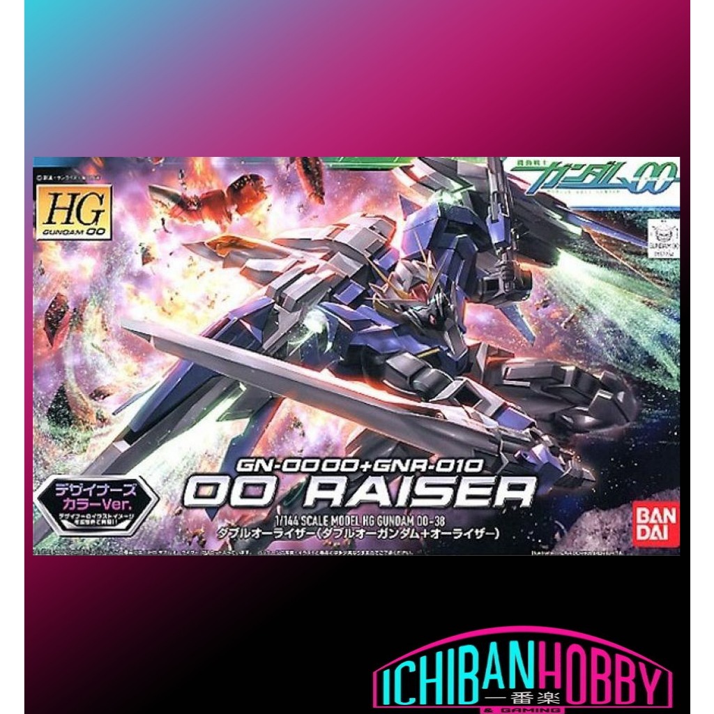 (READY STOCK) BANDAI HG 1/144 GN-0000 + GNR-010 GUNDAM 00 RAISER ...