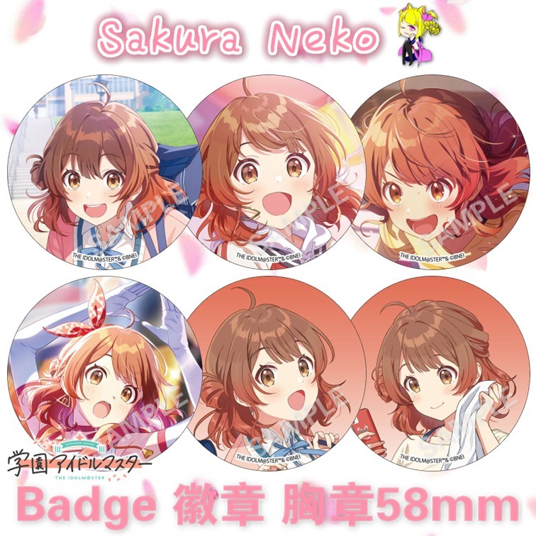 Ready Stocks Gakumasu Gakuen Idolmaster Hanami Ume 花海佑芽 Anime Button ...