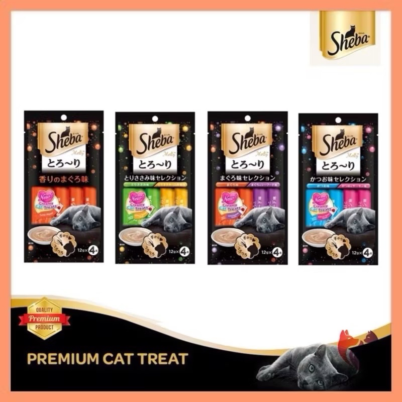 Sheba Melty cat treats 4x12g | Shopee Malaysia