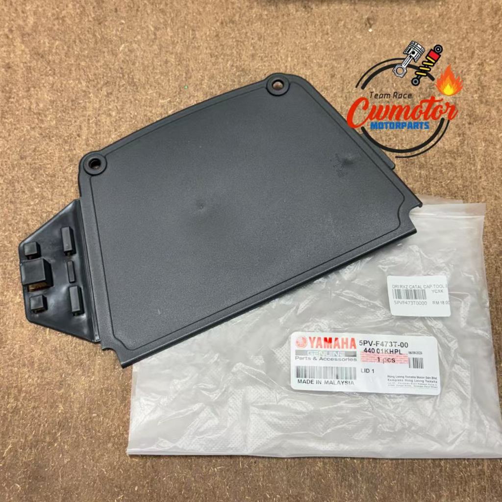 (100% ORIGINAL HLY) RXZ CATAL CAP TOOL BOX CAP SPANER BOX | Shopee Malaysia