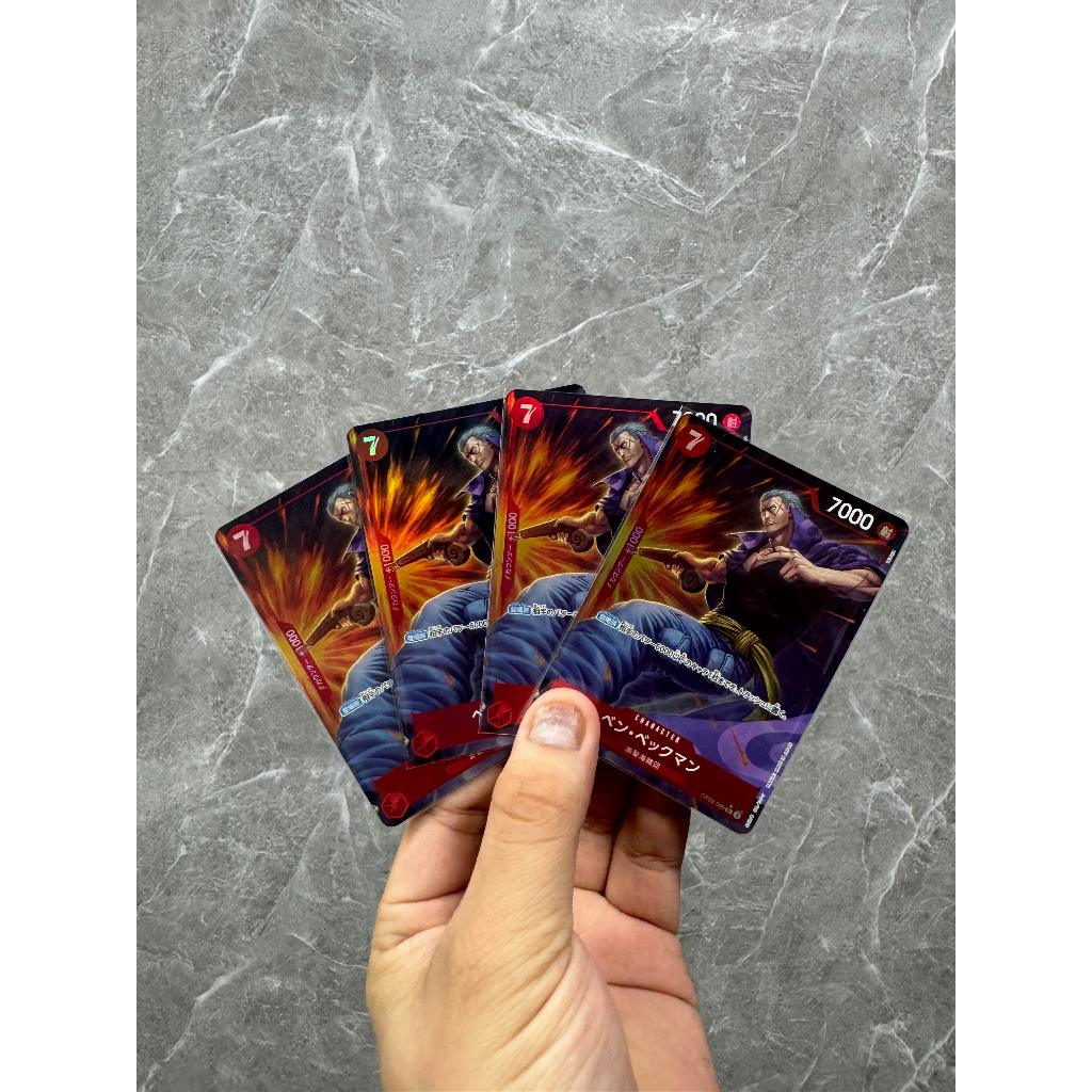 ONE PIECE TRADING CARD GAME - Benn.Beckman (SR)(ALTERNATE ART)(OP09-009 ...