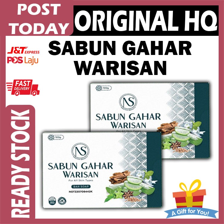 Sabun Gahar Warisan Sabun Gatal Warisan Menghilangkan Kudis Kurap Gatal ...
