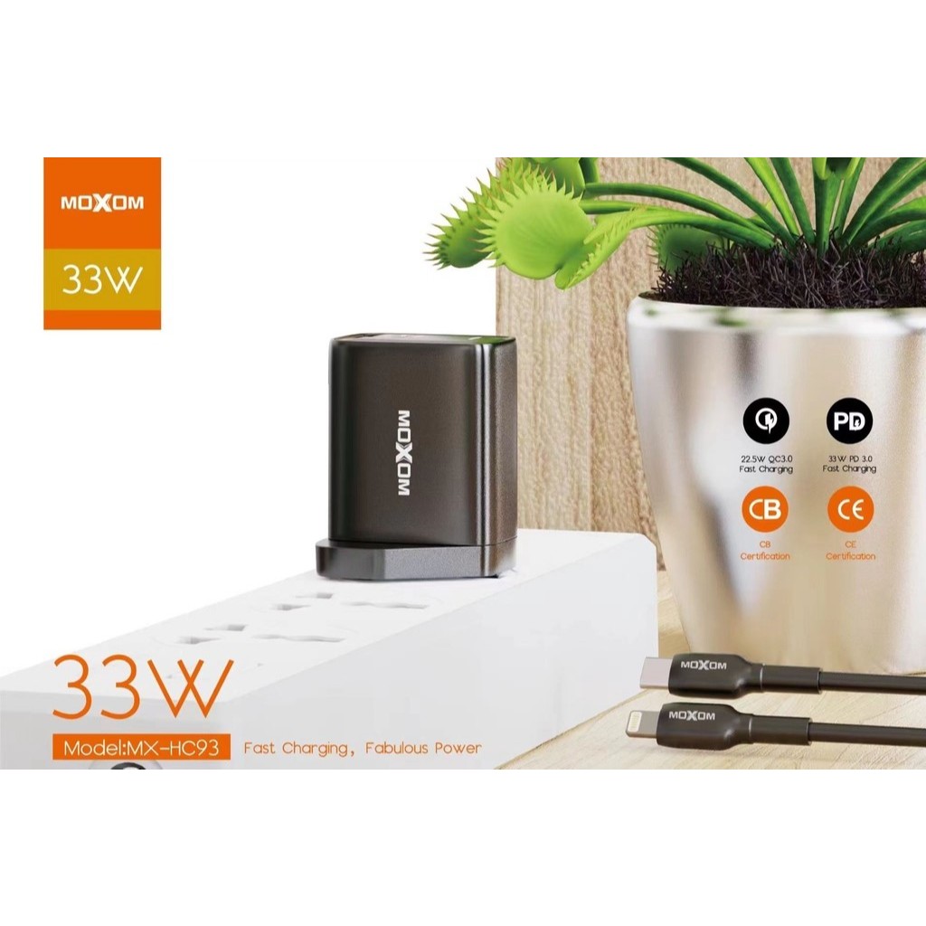 MOXOM MX-HC93 Urban PD 33W Fast Charger / 33W PD + Qualcomm 3.0 Charger ...