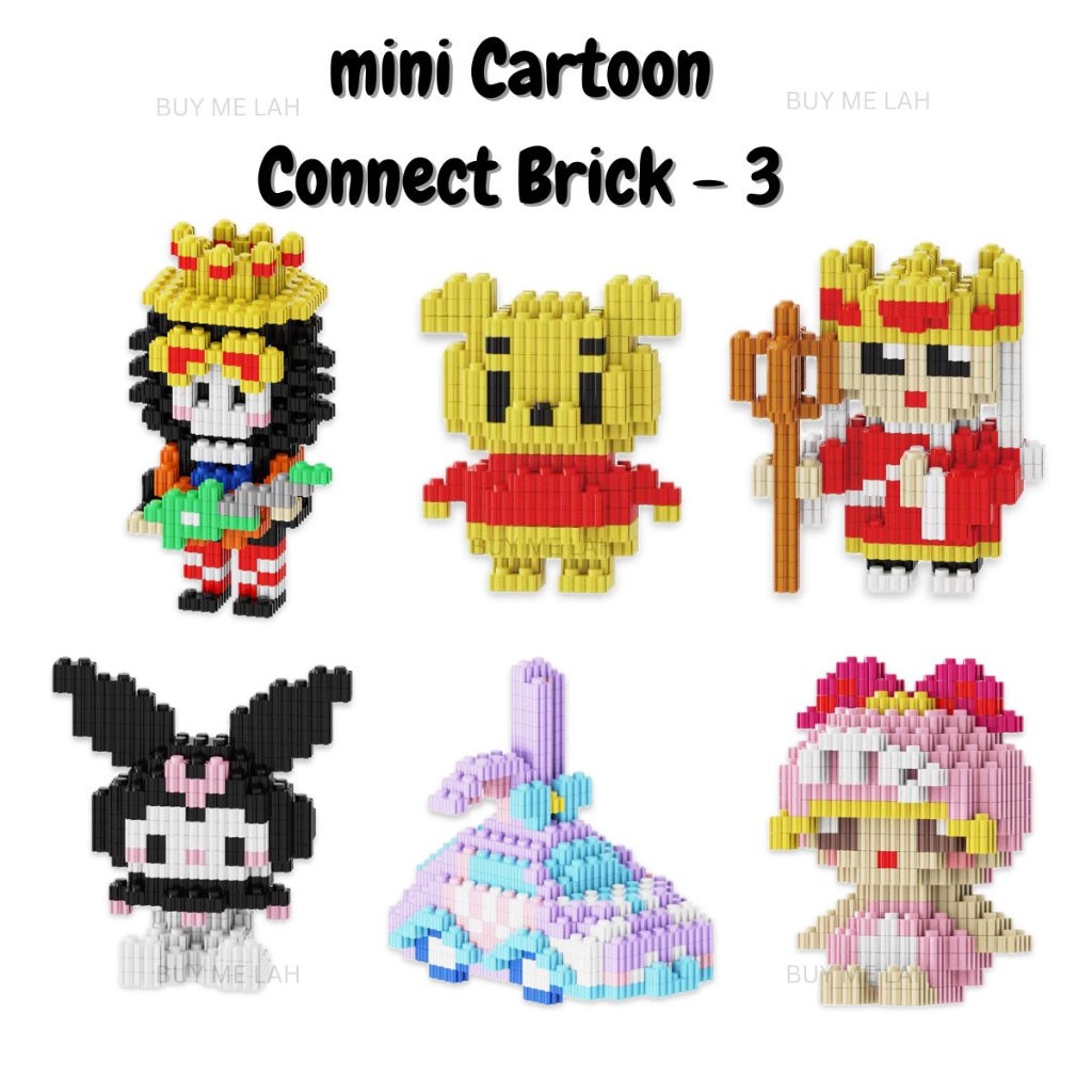 Part 3 Mini Cartoon Connect Brick Block Building Kuromi Winnie Pooh ...