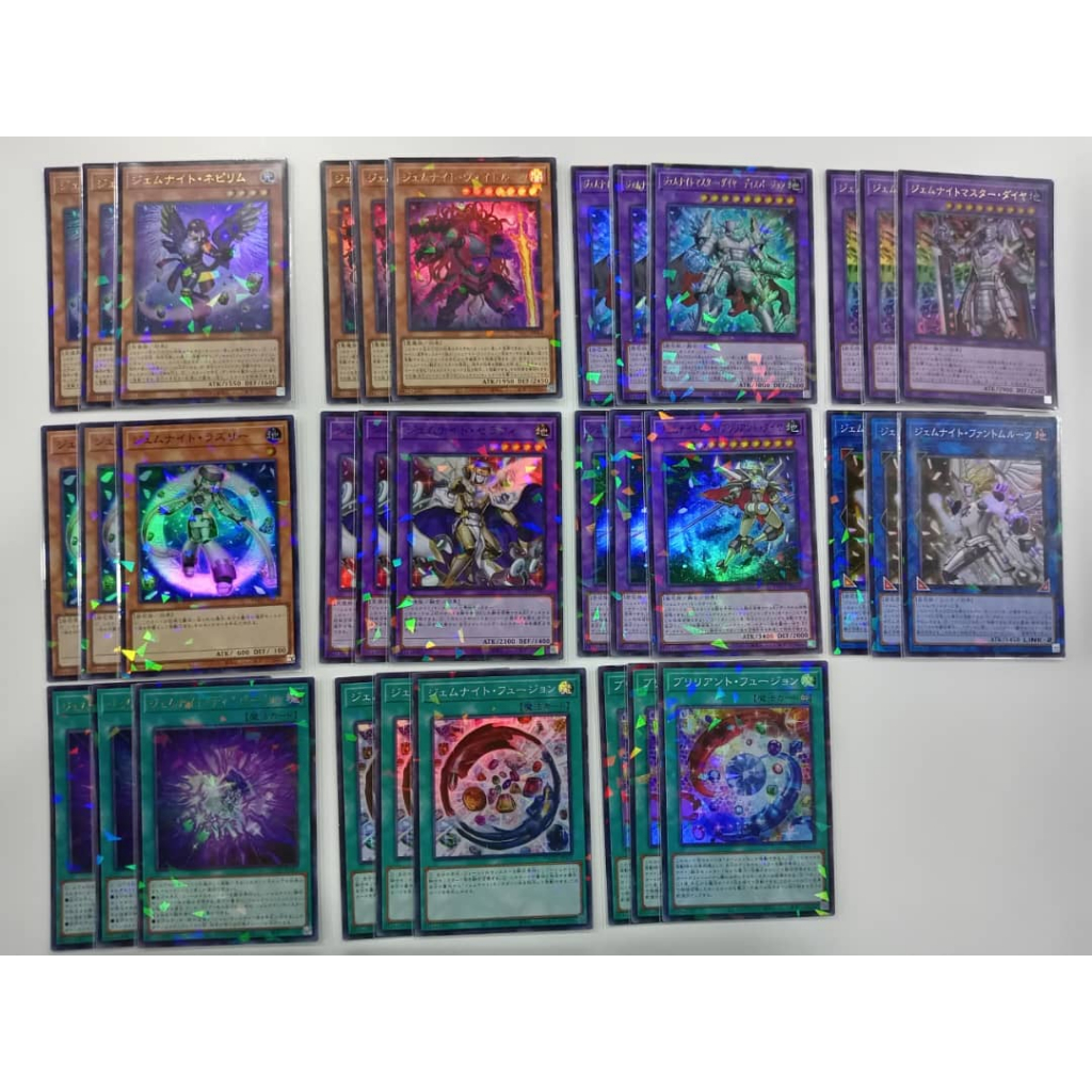 YUGIOH TW02 High Rarity Gem Knight Set | Shopee Malaysia