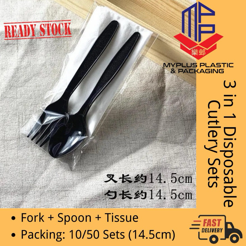 50 packets x 3 in 1 Cutlery set inclusive of Disposable 14.5cm Plastic ...
