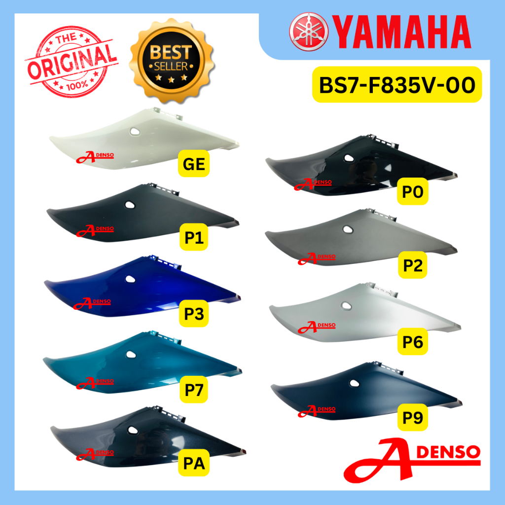R25 V2 PANEL 2 , RH COWLING SIDE COVER (YAMAHA100%ORIGINAL) BS7-F835V ...