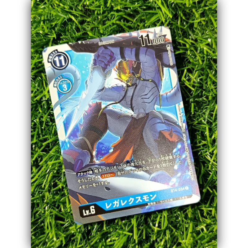 REGALECUSMON | DIGIMON TCG BT4-034 (common) GREAT LEGEND | Shopee Malaysia