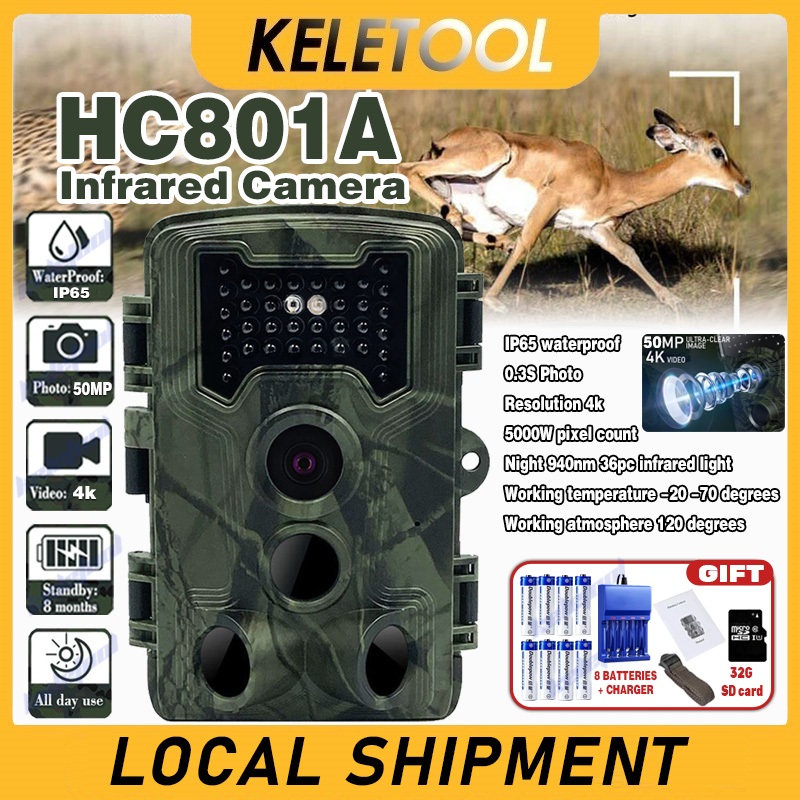 Hunting Camera/Off road Camera Wildlife 1080P Tracking Camera with ...