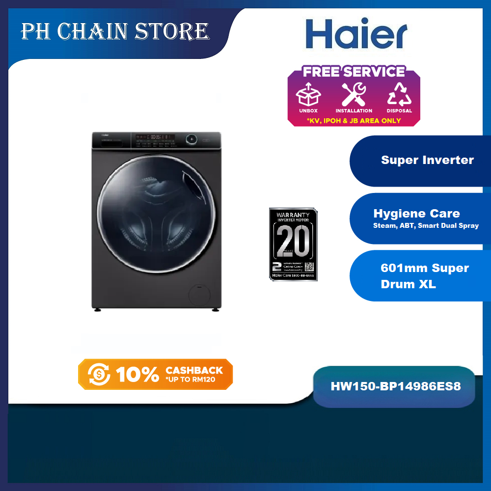 HAIER 15.0KG INVERTER FRONT LOAD WASHING MACHINE / WASHER | HW150 ...