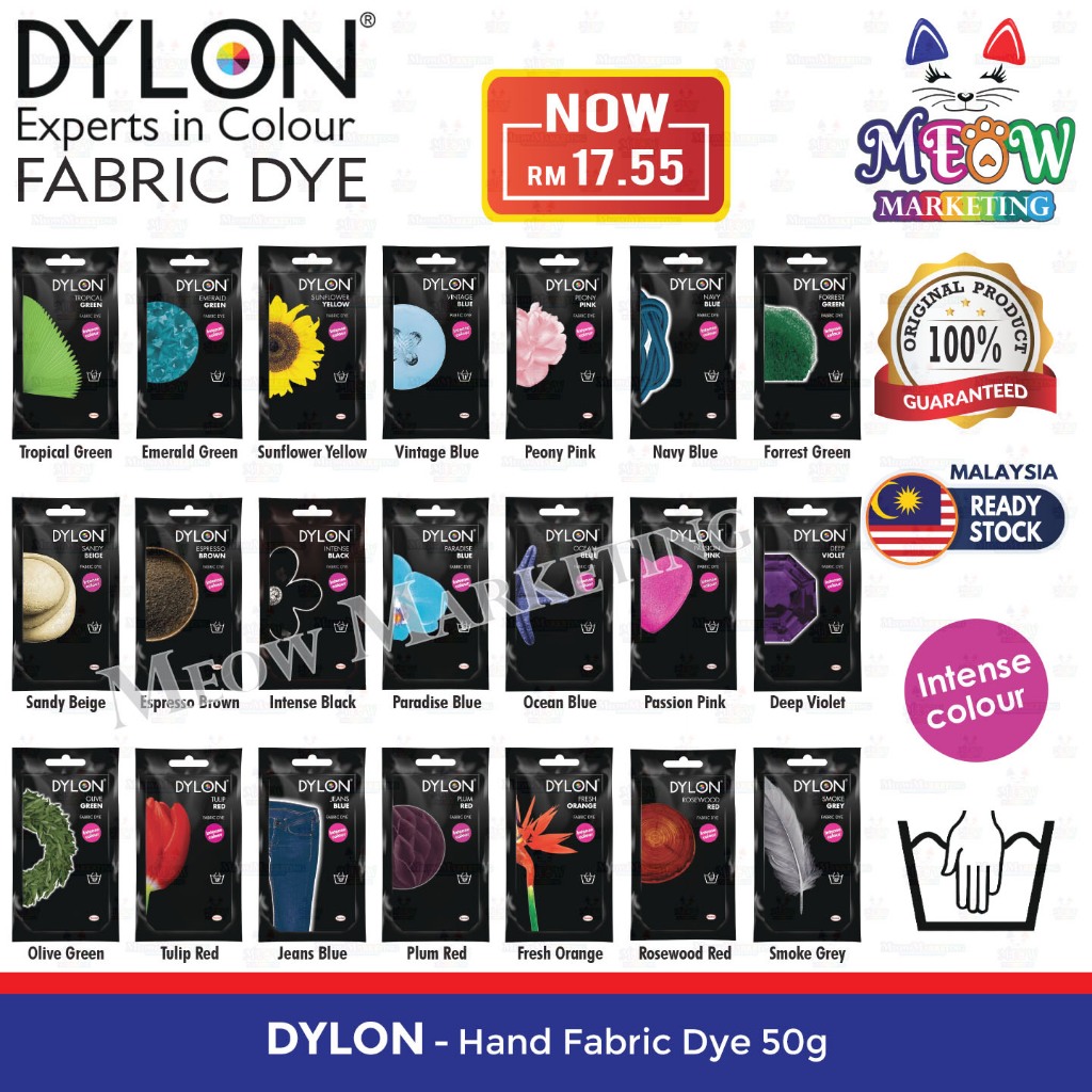 Dylon Hand Wash Fabric Dye 50g | Shopee Malaysia