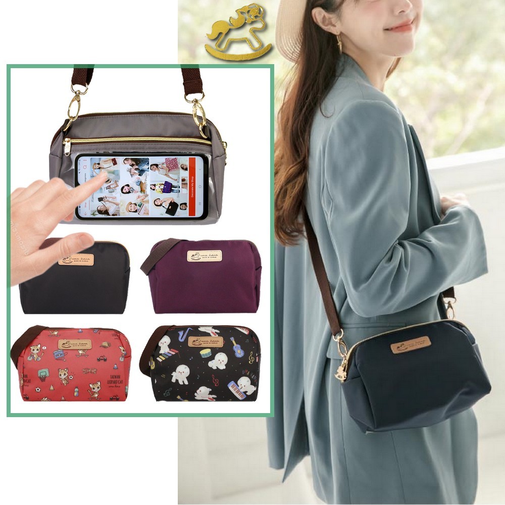 Uma Hana Taiwan Sling Bag Lady Crossbody Bag Handphone Touchscreen ...