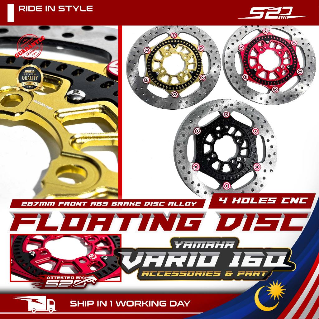 Floating Brake Disc VARIO 160 ABS 4 Holes 4 Lubang CNC Front 267MM ...