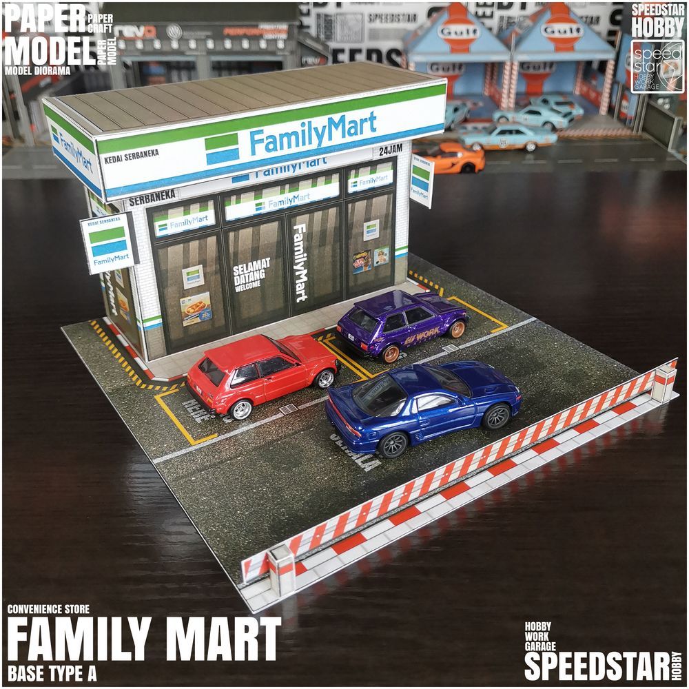 1:64 Family Mart Base #A1 - Diorama Paper Model Speedstar hobby | Shopee Malaysia