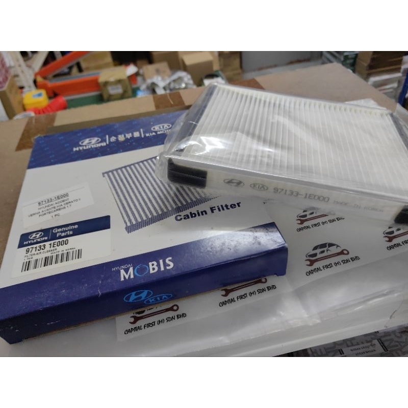 97133-1E000 AIRCOND FILTER HYUNDAI ELANTRA MD ACCENT MC CERATO K3 ...