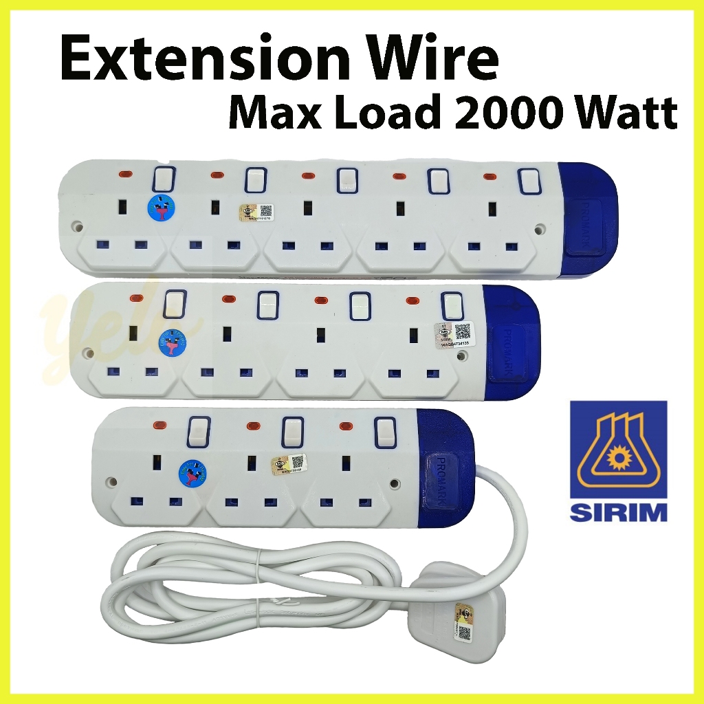 2 / 5 Mtrs Extension Plug Socket 2000 Watt Extension Wire With 1.25mm ...