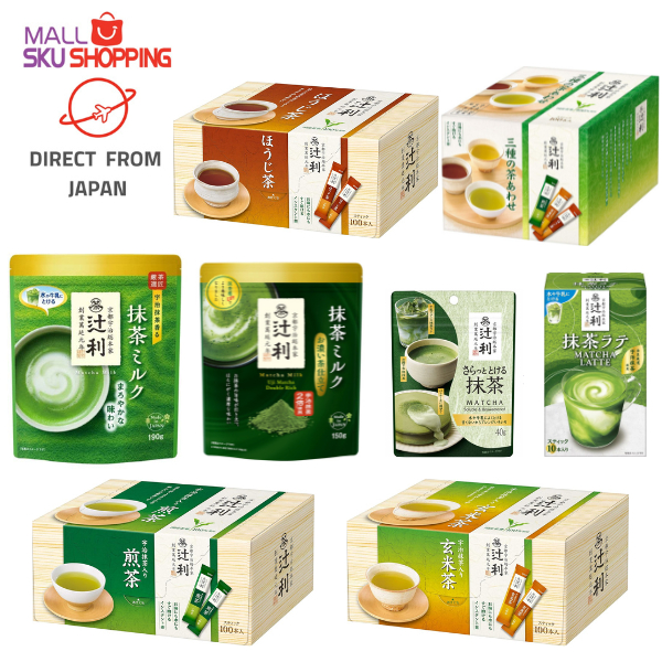 TSUJIRI Macha Powder Macha Milk Matcha Latte Instant Green Tea Drink ...