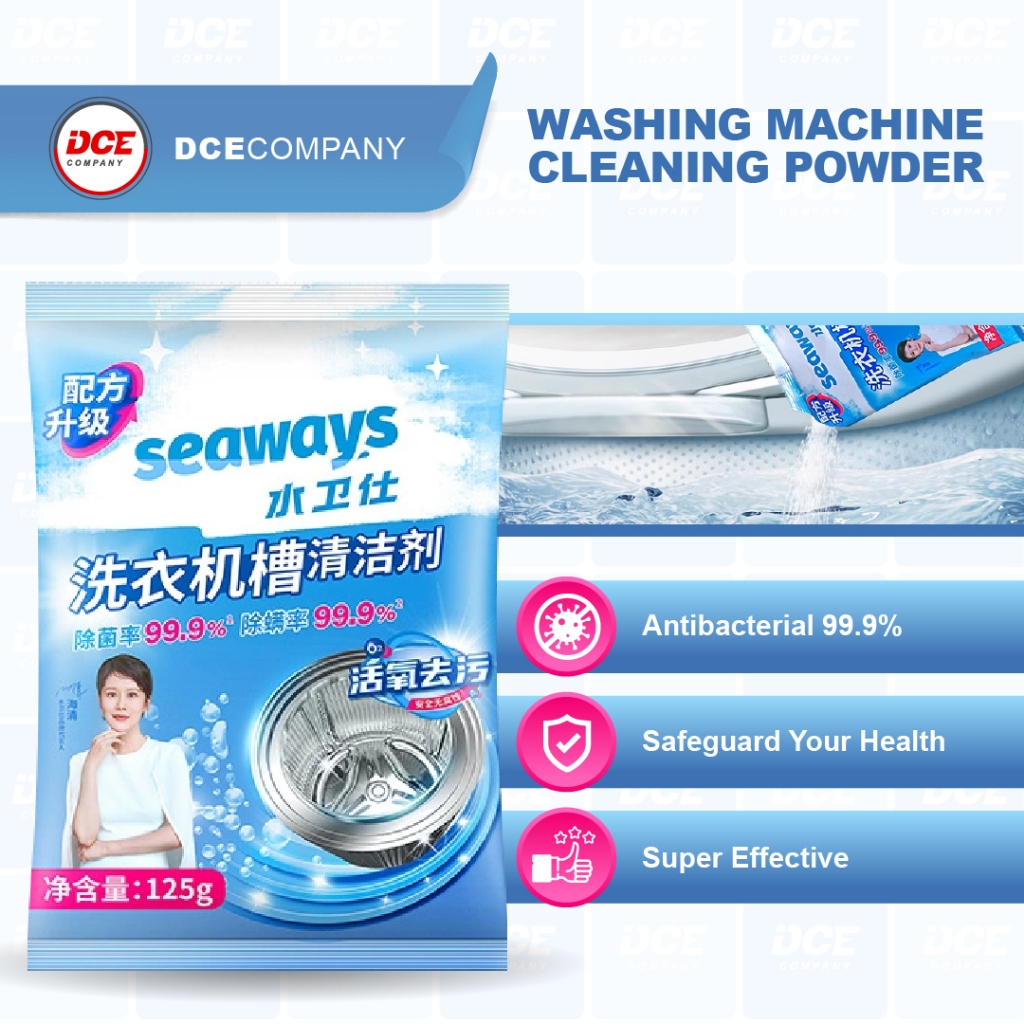 SEAWAY Washing Machine Antibacterial Cleaning Cleaner Deodorize Powder ...