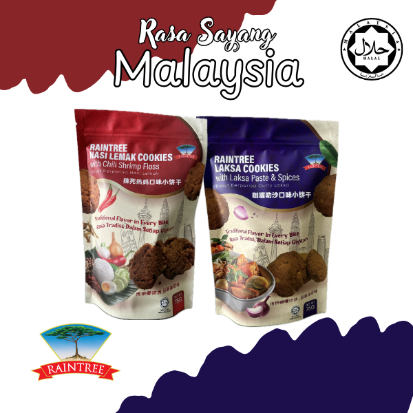 30pcs Rasa Sayang Malaysia's Nasi Lemak & Laksa Cookies by Raintree ...