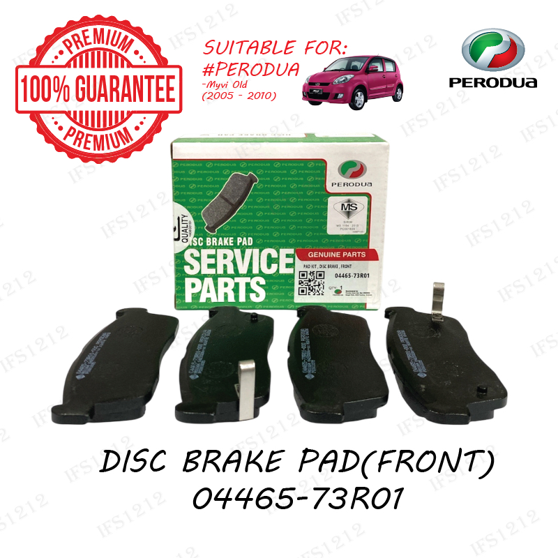 🇲🇾ORI NEW🔥 PERODUA FRONT BRAKE PAD MYVI 2005 ~ 2010 YEAR D73A 1.0 1.3 ...