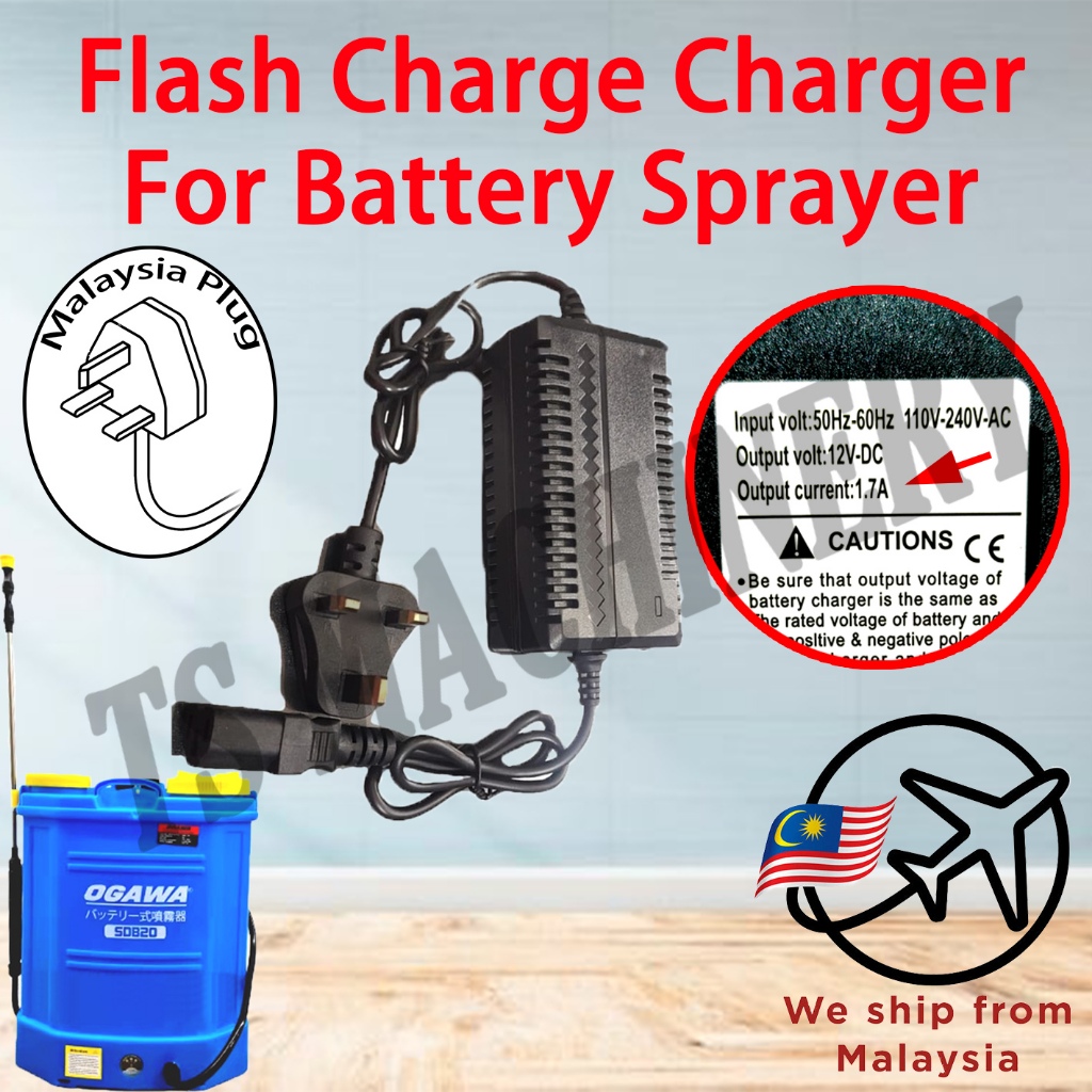 12V Battery Sprayer Charger Flash Charge Ogawa Knapsack Battery Sprayer ...