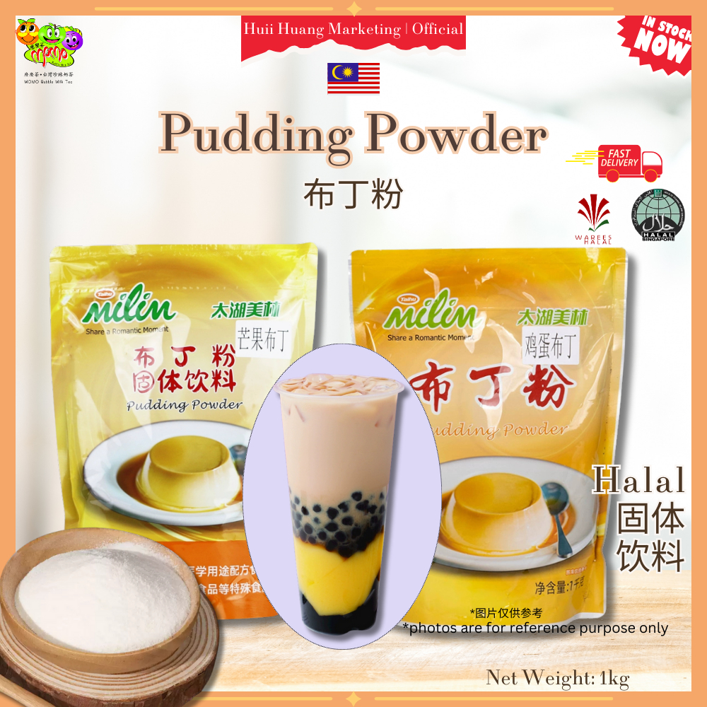 Egg/Mango Pudding Powder 1KG HALAL Serbuk Dadih Berperisa Borong ...