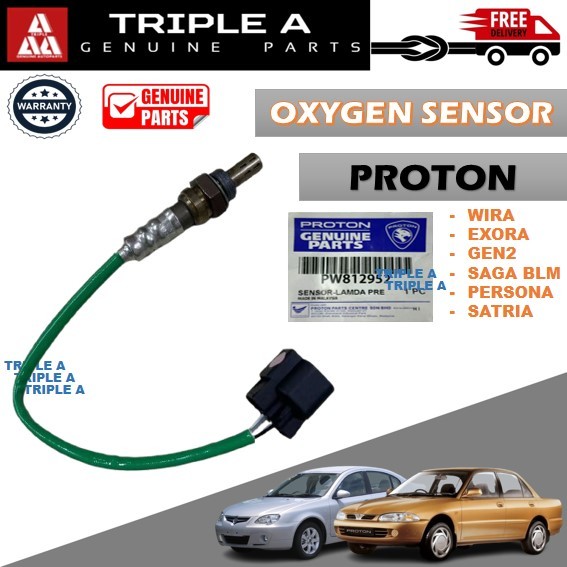 Proton Wira Saga BLM Gen 2 Persona Waja Satria Arena Oxygen Exhaust O2 ...