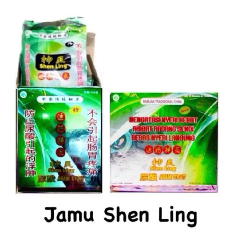 SHEN LING kapsul jamu tradisional Asam urat 100% ORIGINAL🔥 | Shopee Malaysia