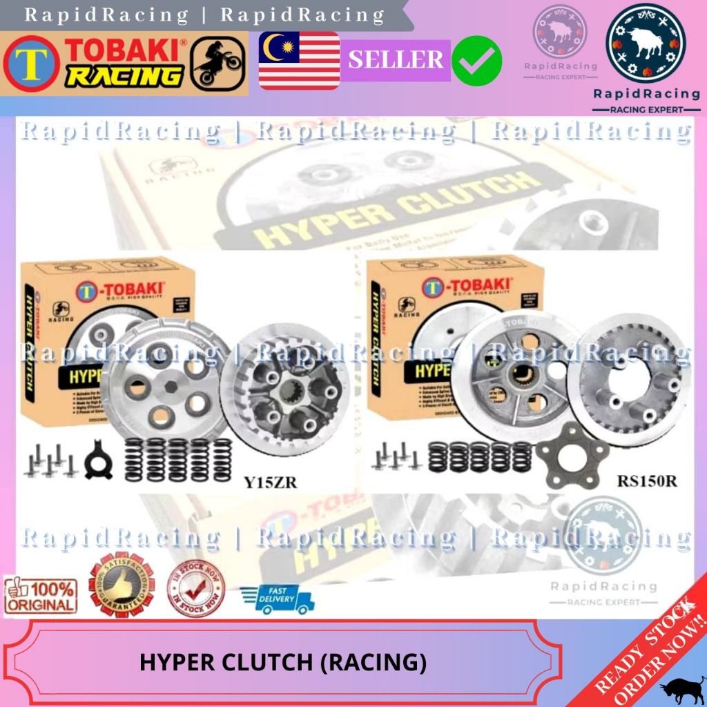 R15/Y16ZR (3 SPRINGS)