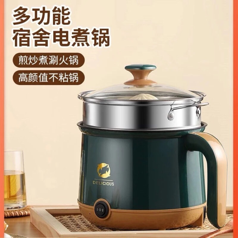 Smart Cooker 1.8LBig size mee cooker mini cooker multi function cooker ...
