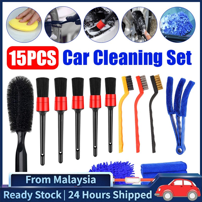 15 in 1 Car Brush Set Car Cleaning Brushes Set Car Detailing Brush Set ...