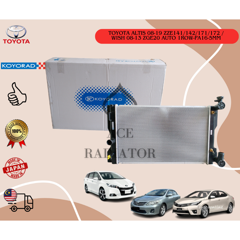 TOYOTA ALTIS 08-19 ZZE141/142/ZRE171/172 / TOYOTA WISH 08-13 ZGE20 AUTO ...