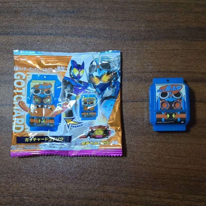 BIB DX Gotchard Rider Gochizou Gochizo SET 01 Kamen Rider Gavv Bandai ...