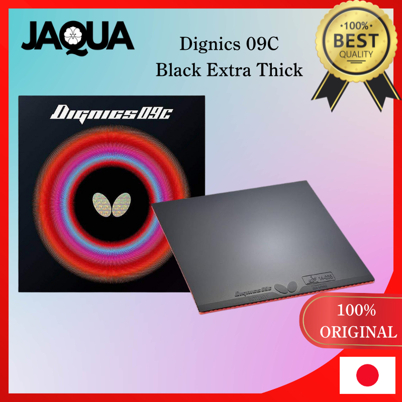 Butterfly Dignics 09C table tennis rubber, sticky, high tension, Black Extra Thick 06070 ...