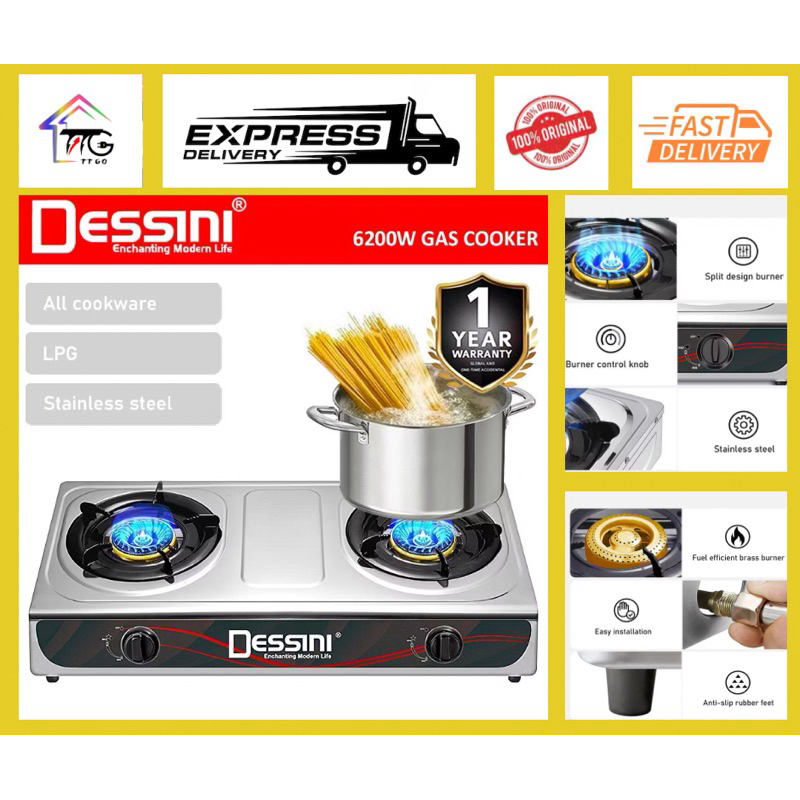 《Tt go shop》DESSINI ITALY Auto Gas Cooker Propane LPG Hob 2 Burner ...