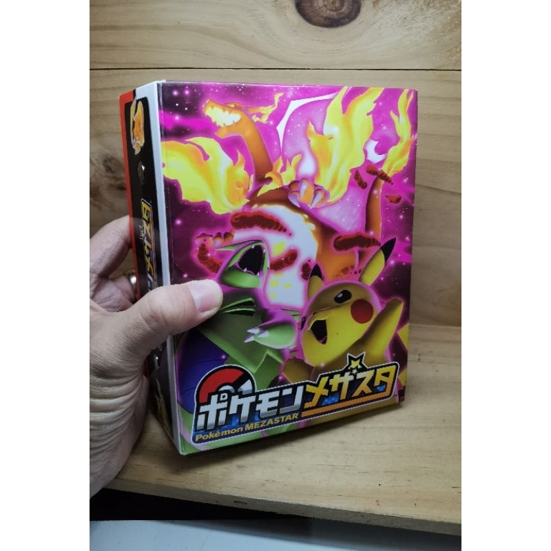 Nintendo Pokemon Mezastar Game Card Collector Album with 48pcs Cards ...