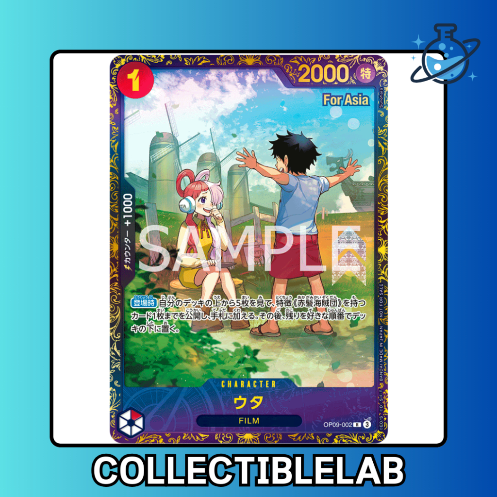 (FLAGSHIP) OP09-002 | R | CHARACTER Uta | Winner prize for Flagship ...