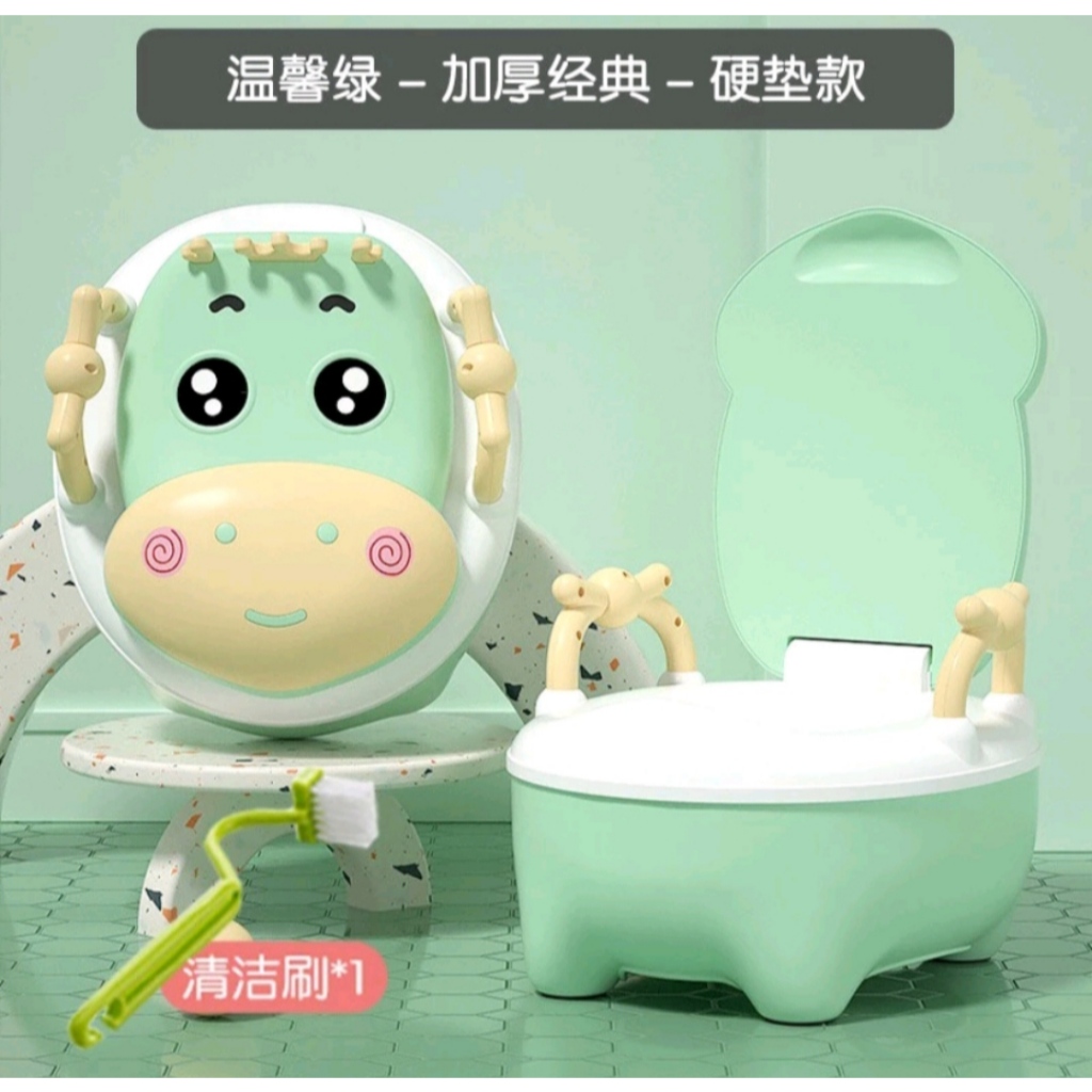 Ready Stock Cute Cow Potty Training Toilet Seat | Shopee Malaysia