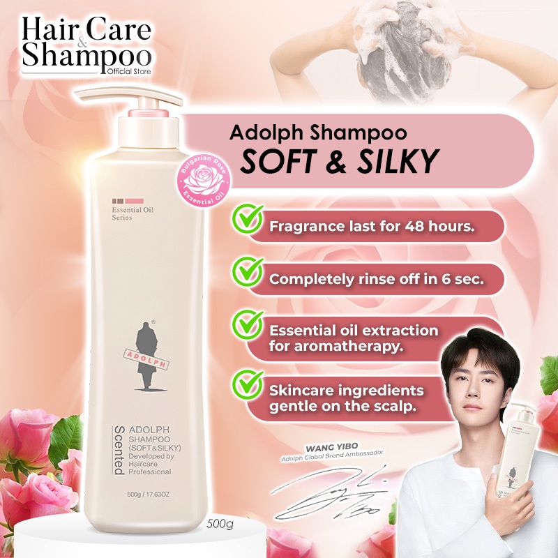 ADOLPH Essential Oil Hair Shampoo (Soft & Silky) 500g Hair Care 阿道夫 ...