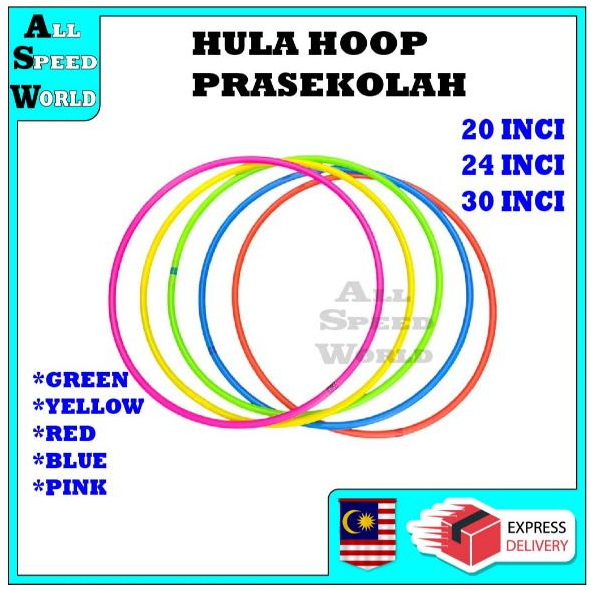 HULA HOOP RING PVC 30 / 24 / 20 INCI / GELUNG ROTAN JUNIOR/ TADIKA/ PRA ...