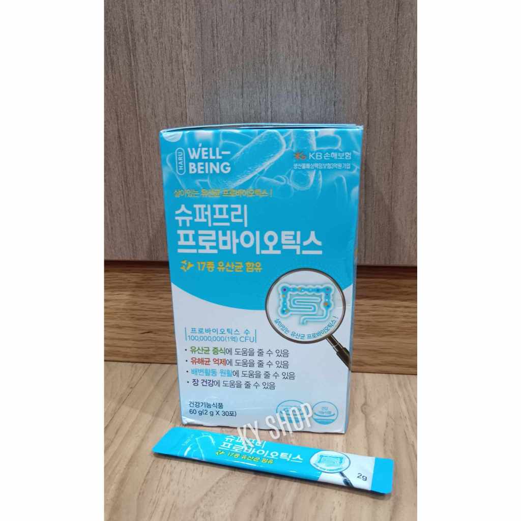 Well-Being Super Pre Probiotics 2g x 30sticks | Shopee Malaysia