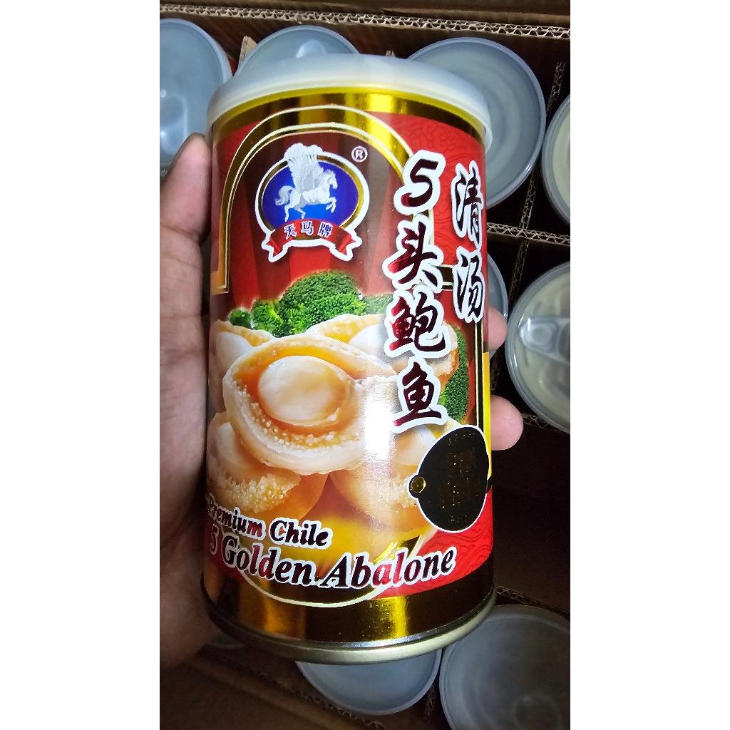 鲍鱼罐头 Abalone Can 5pieces 85g 5粒装 红烧 清汤 智利鲍鱼 | Shopee Malaysia