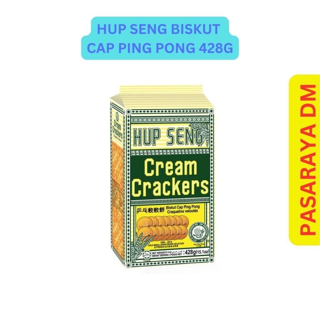 Hup Seng Biskut Cap Ping Pong 428g (BISCUITS CREAM CRACKERS HUP SENG 428G) | Shopee Malaysia