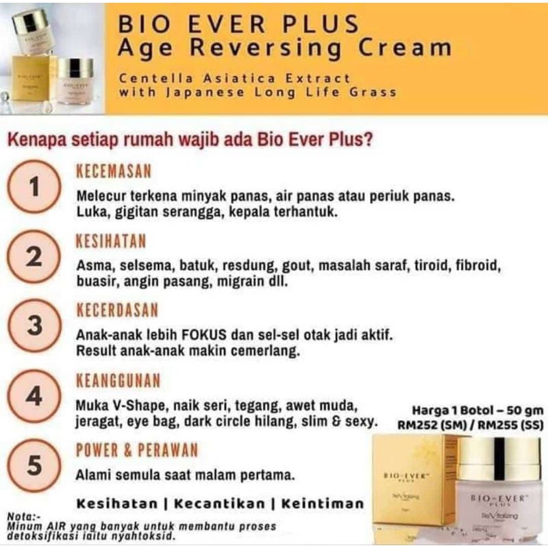 KRIM BIO-EVER (KRIM 1001 MANFAAT) ORIGINAL 1 Botol 50gm | Shopee Malaysia