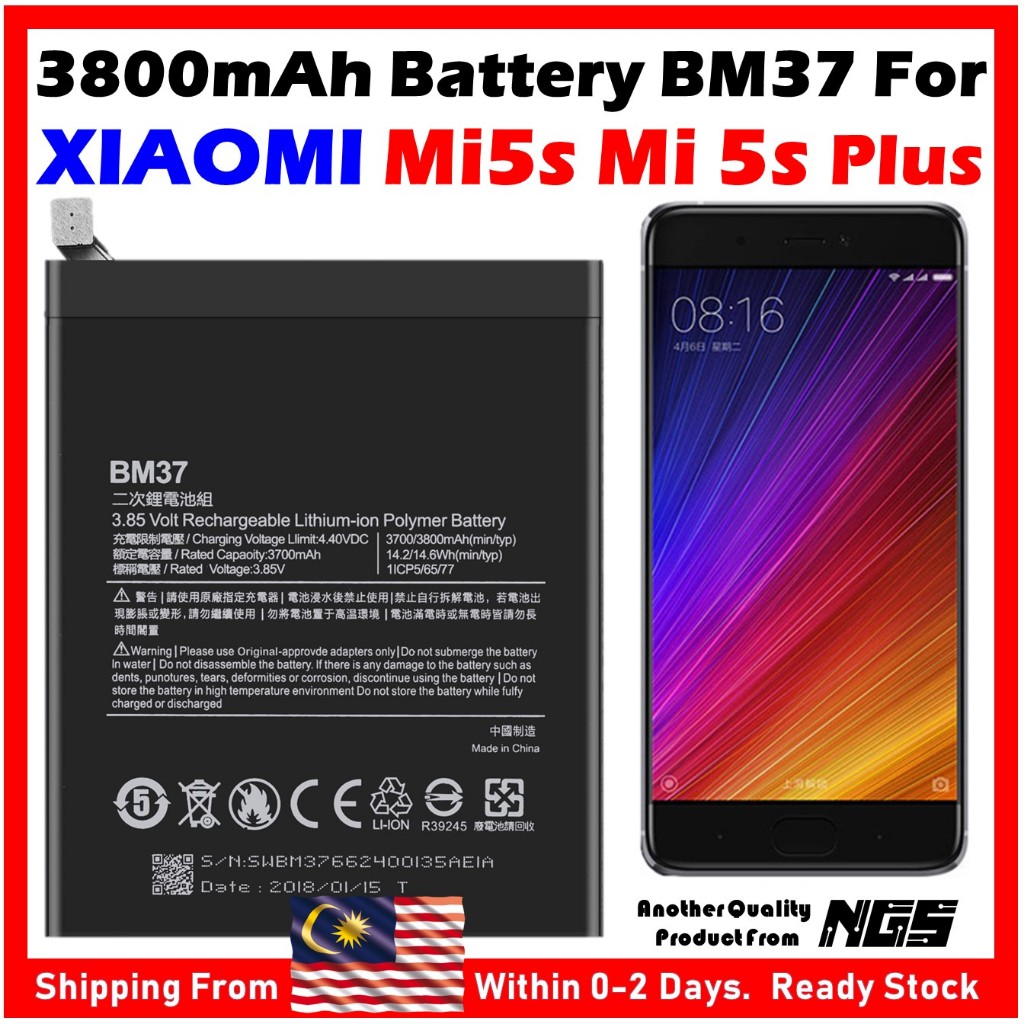Grade A+ 3800mAh Battery BM37 Compatible For XIOAMI Mi 5s Plus Mi 5s+ Xiaomi 5s+ XiaoMi 5s Plus ...