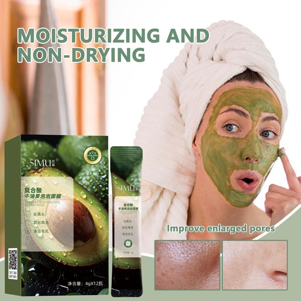 Avocado Bubble Mask Avocado Deep Cleansing Facial Bubble Mask Pore ...