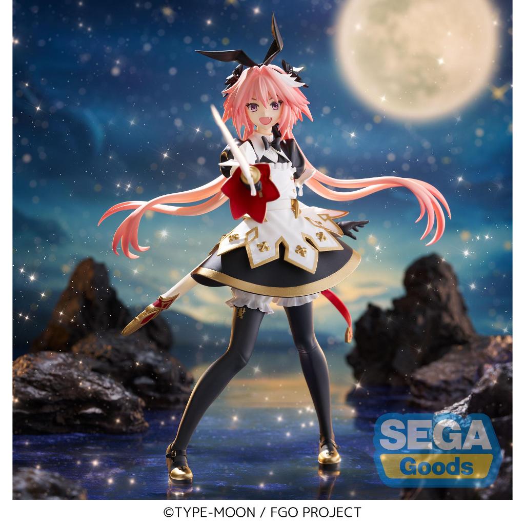 [GdrHobby] [PO] SEGA Fate/Grand Order FIGURIZMα "Saber/Astolfo ...