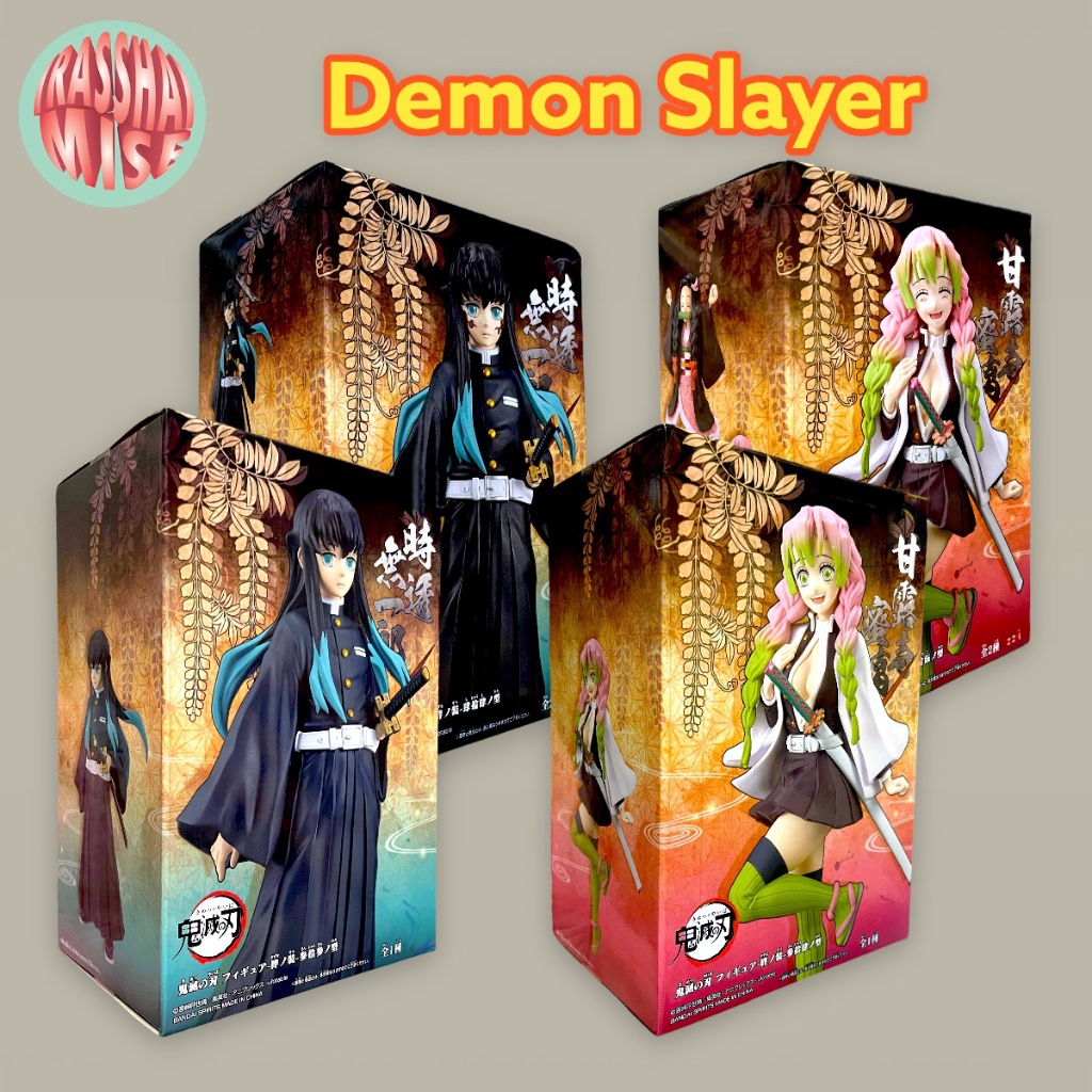 Demon Slayer Muichiro & Mitsuri DxF Action Figure | Shopee Malaysia
