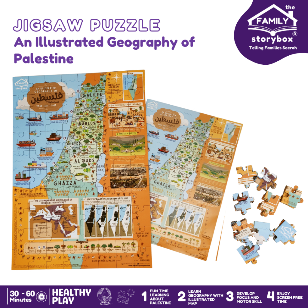 Islamic Children Floor Puzzle: Palestine Jigsaw Puzzle | Mainan ...