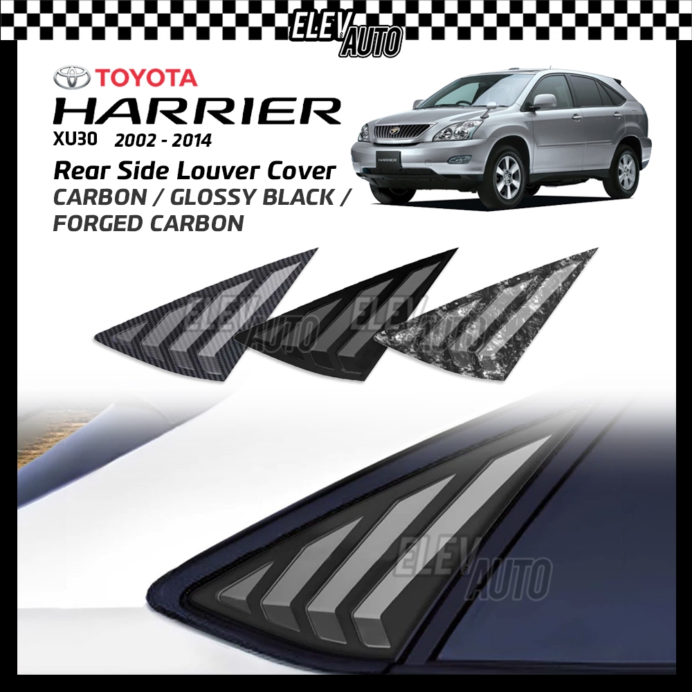 Toyota Harrier 2002 - 2014 Rear Side Louver Cover Triangle Window Shark ...